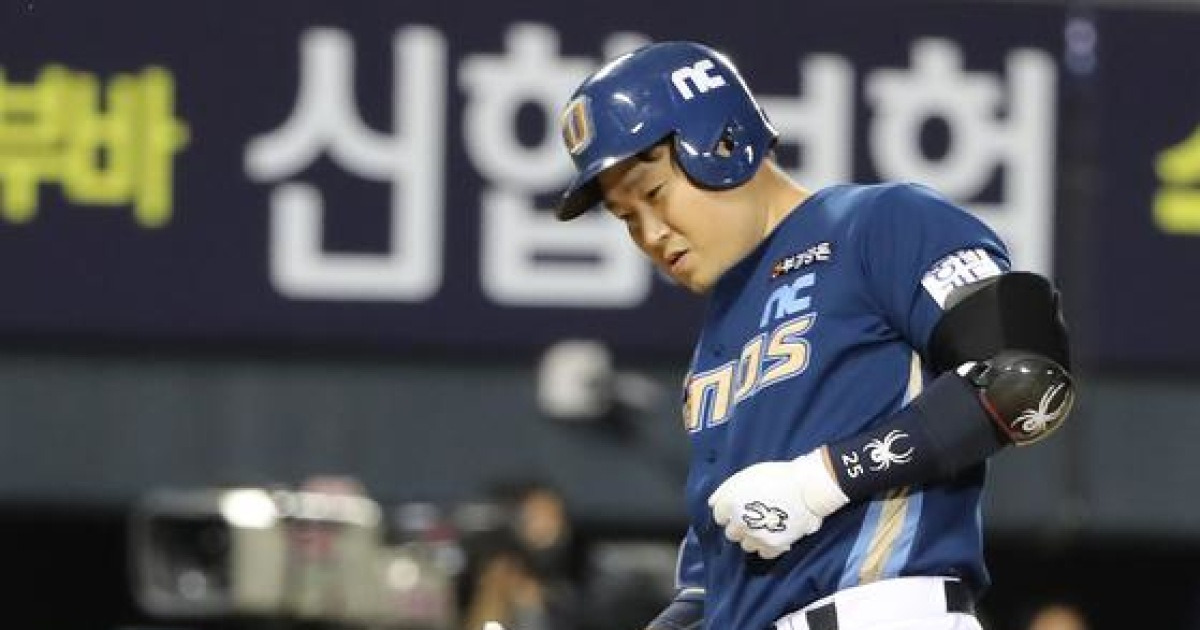 NC 양의지, KBO 8월 MVP 수상
