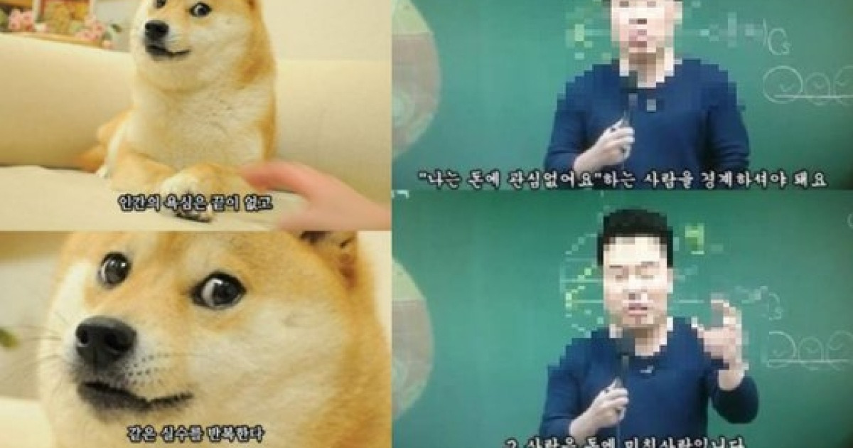 홍준표 이준석 향해 조롱 정치로 분탕질 부메랑 돌아올 것