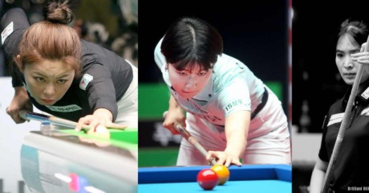 김가영.꽃길. 스롱,이미래 가시밭길-TS샴푸LPBA