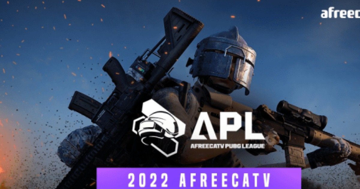 뉴해피·선시스터가 온다!..'2022 APL 시즌2' 우승팀은 어디?