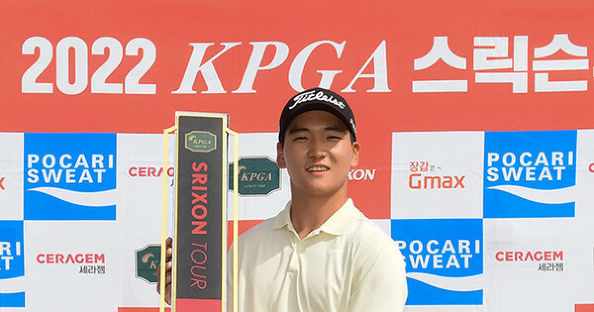 '골프 DNA' 양희준, KPGA 스릭슨투어에서 프로 데뷔 첫 우승