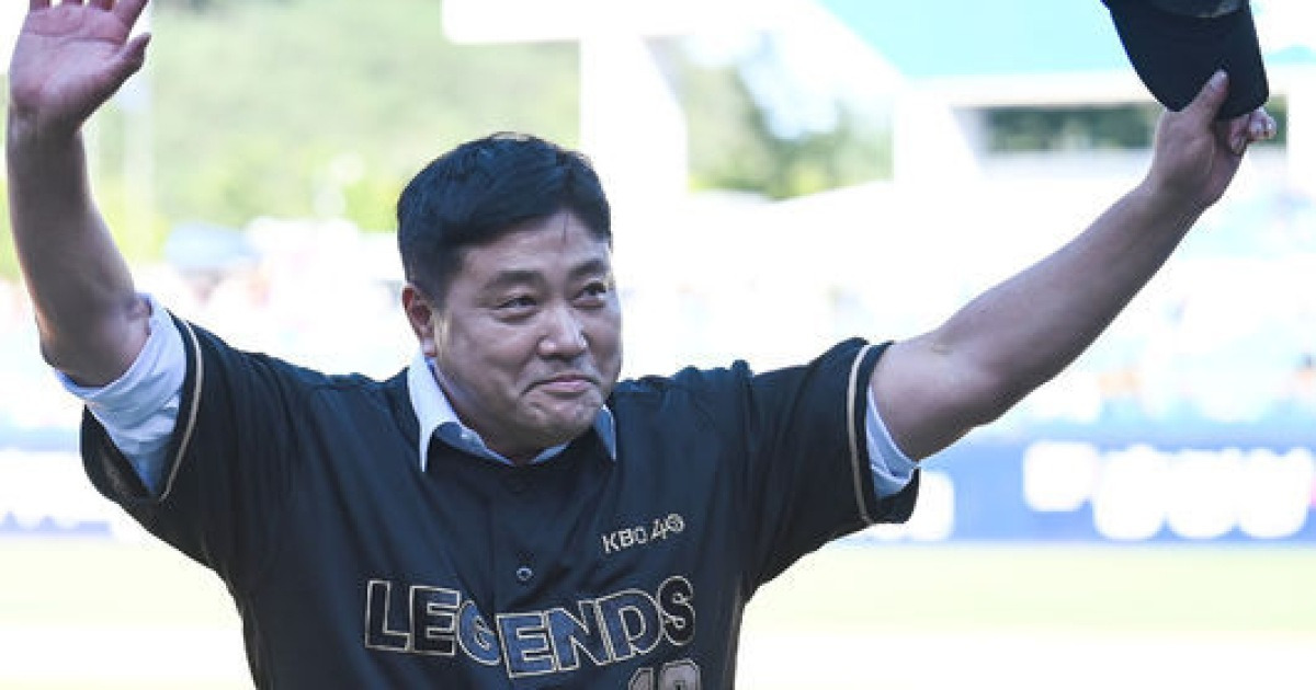 KBO 40주년 레전드 40인 선정 '사랑꾼' 양준혁, 19살 연하 아내에게 "사랑해" 깜짝 고백