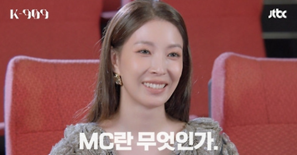 보아 "블랙핑크 만나고 파, 코첼라 무대 인상적"[뮤직유니버스 K-909]