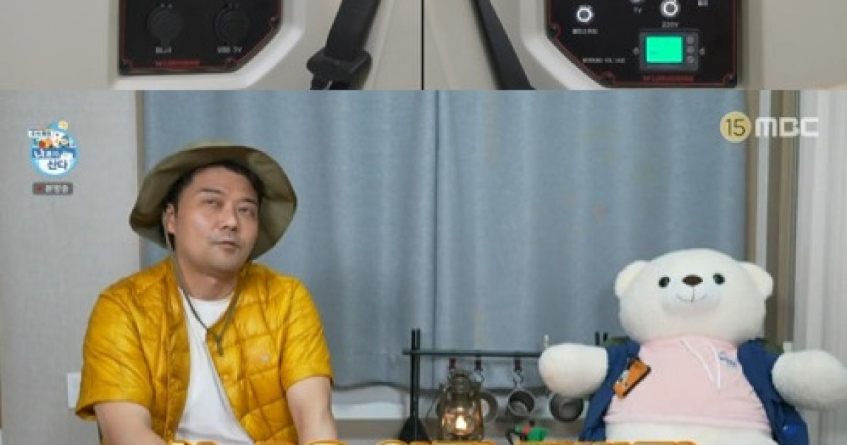 '나혼산' 전현무X박세리, 77년생 FLEX 공통분모[★밤TView]