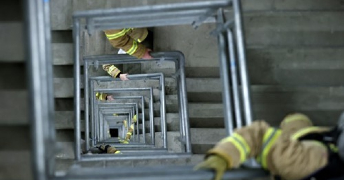 epaselect AUSTRALIA FIREFIGHTER STAIR CLIMB