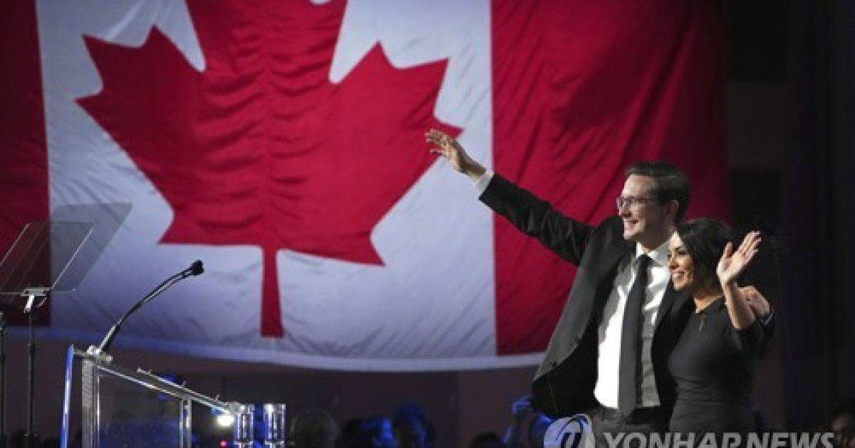 Canada Conservative Leader