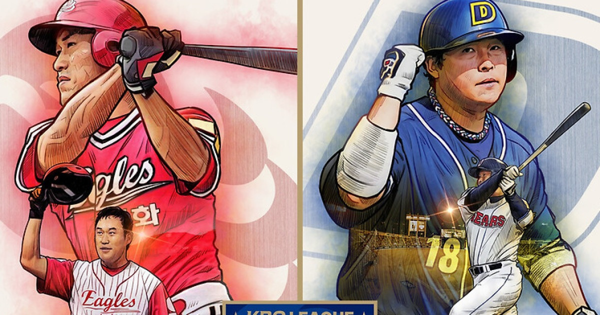 '우타 거포' 장종훈·김동주·심정수·우즈, KBO 레전드 40인 선정