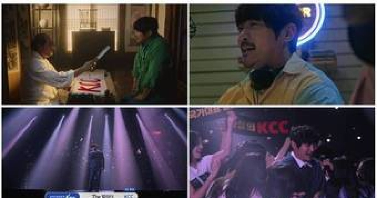 KCC, 가수 KCM과 '더 발라더' 광고 선보여