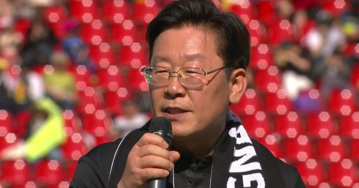 경찰 성남fc 의혹 이재명 제3자 뇌물공여 혐의 결론