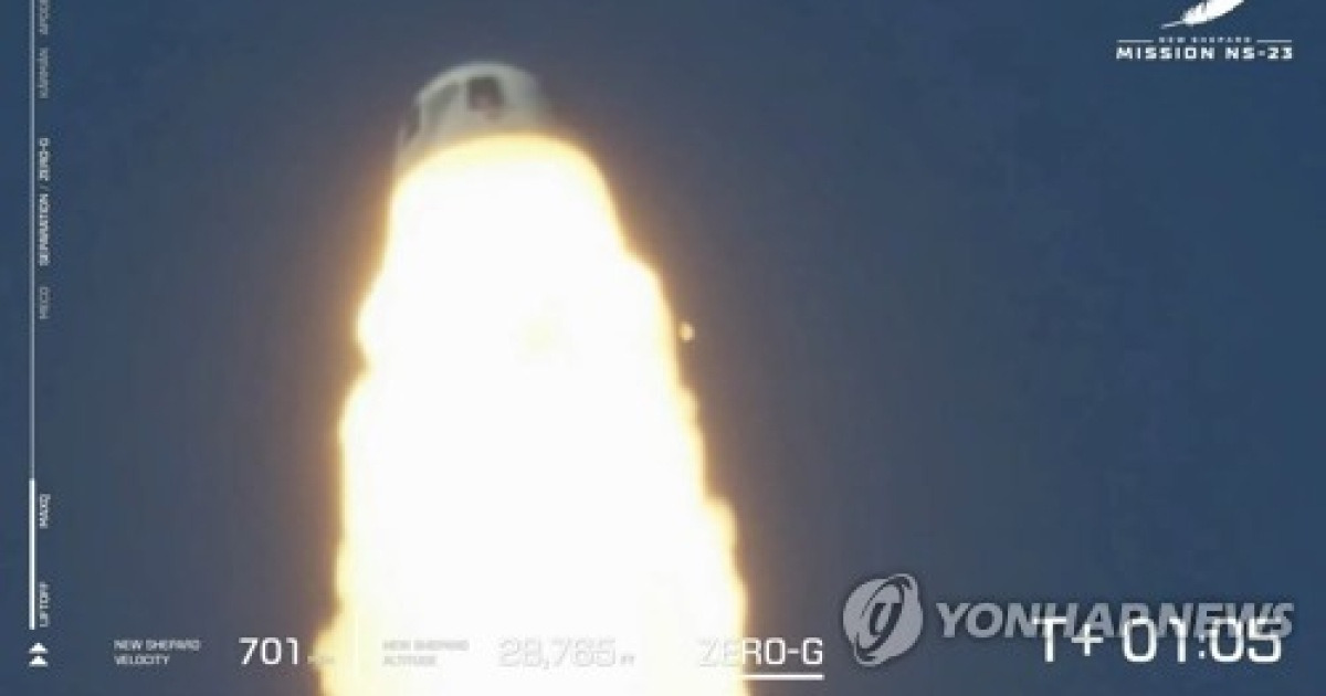 Blue Origin-Rocket Failure