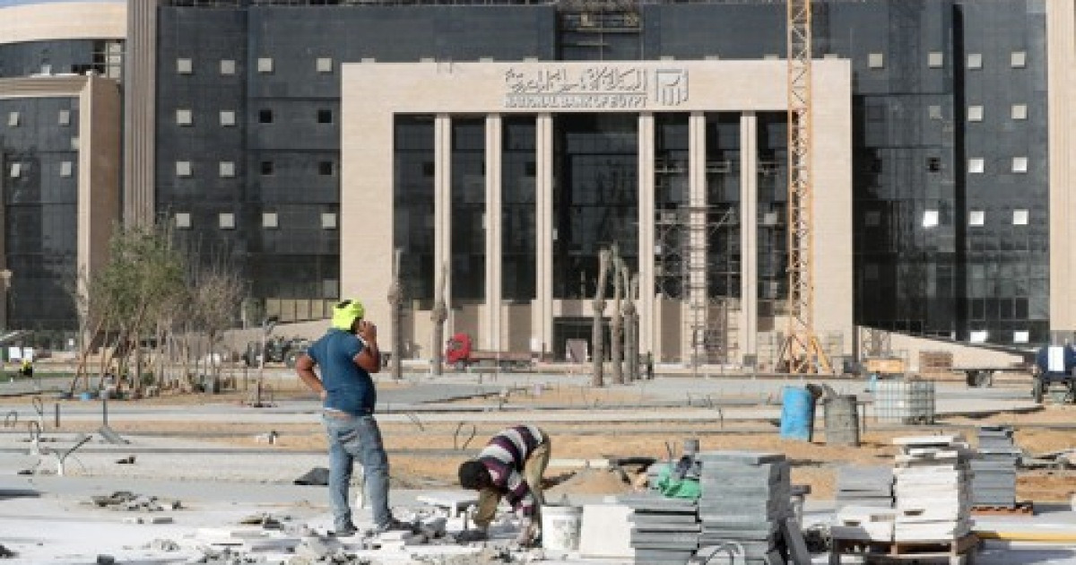 EGYPT CONSTRUCTION NEW CAPITAL