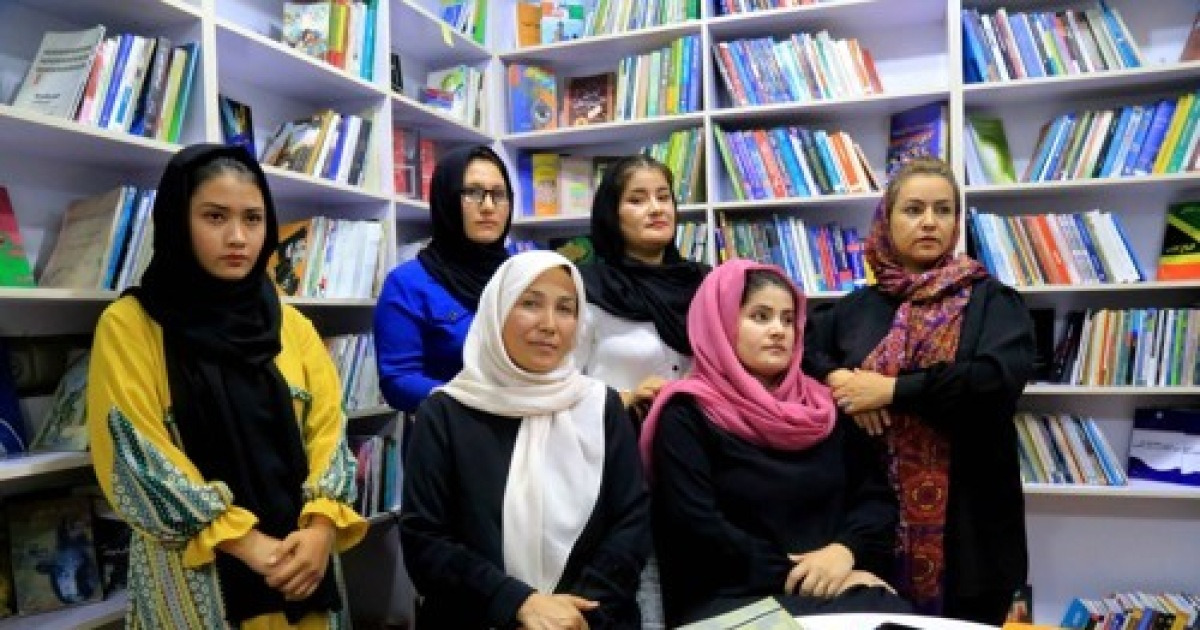 AFGHANISTAN WOMENS LIBRARY