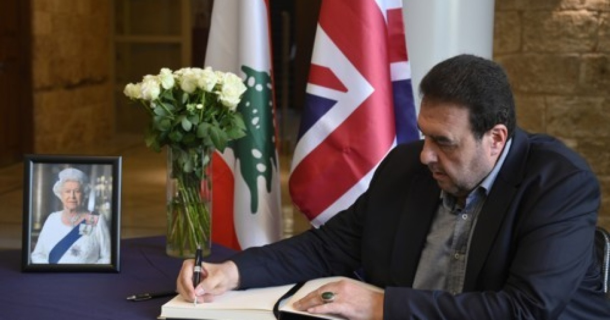 LEBANON BRITAIN QUEEN ELIZABETH II