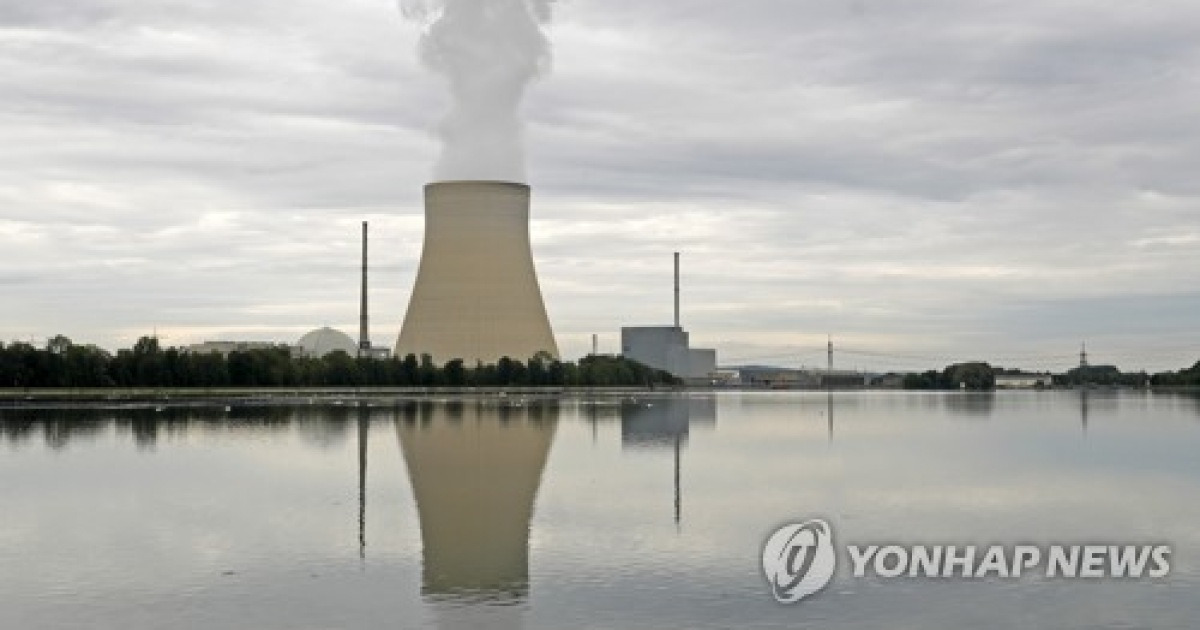 GERMANY NUCLEAR ENERGY