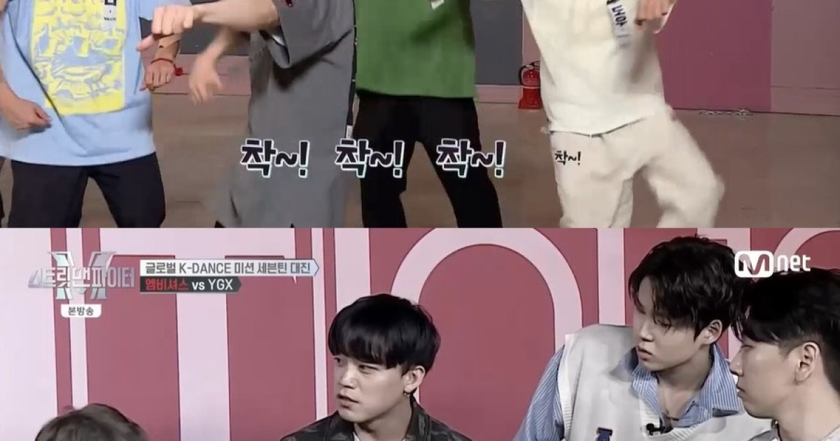 YGX 드기·도니, 안무 바꾼 엠비셔스에 심기 불편.."왜 따라해" [RE:TV]