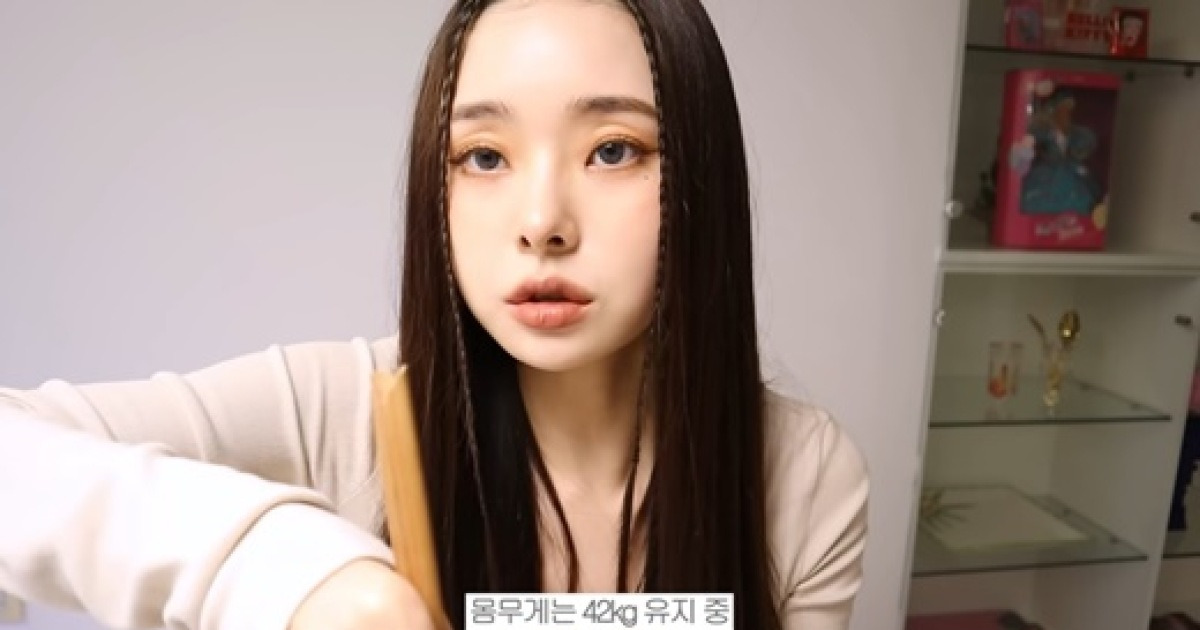 '42kg' 프리지아 "식단관리NO, 먹고싶은 걸로 2끼..새벽 4시에도 먹어" [종합]