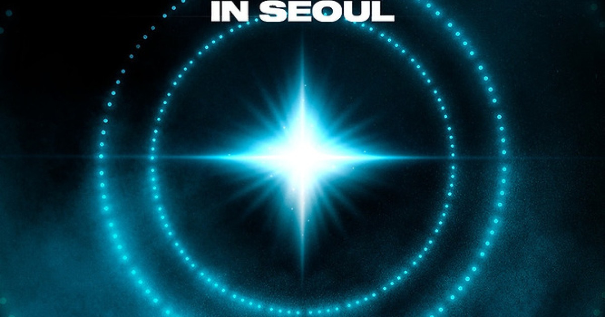 트레저, 첫 KSPO 돔 입성..11월 콘서트