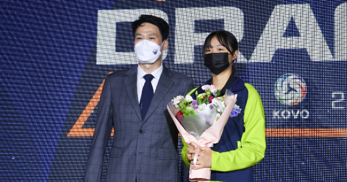 'KOVO 유소년 교실 1호 V-리거 탄생' 현대건설 서가은