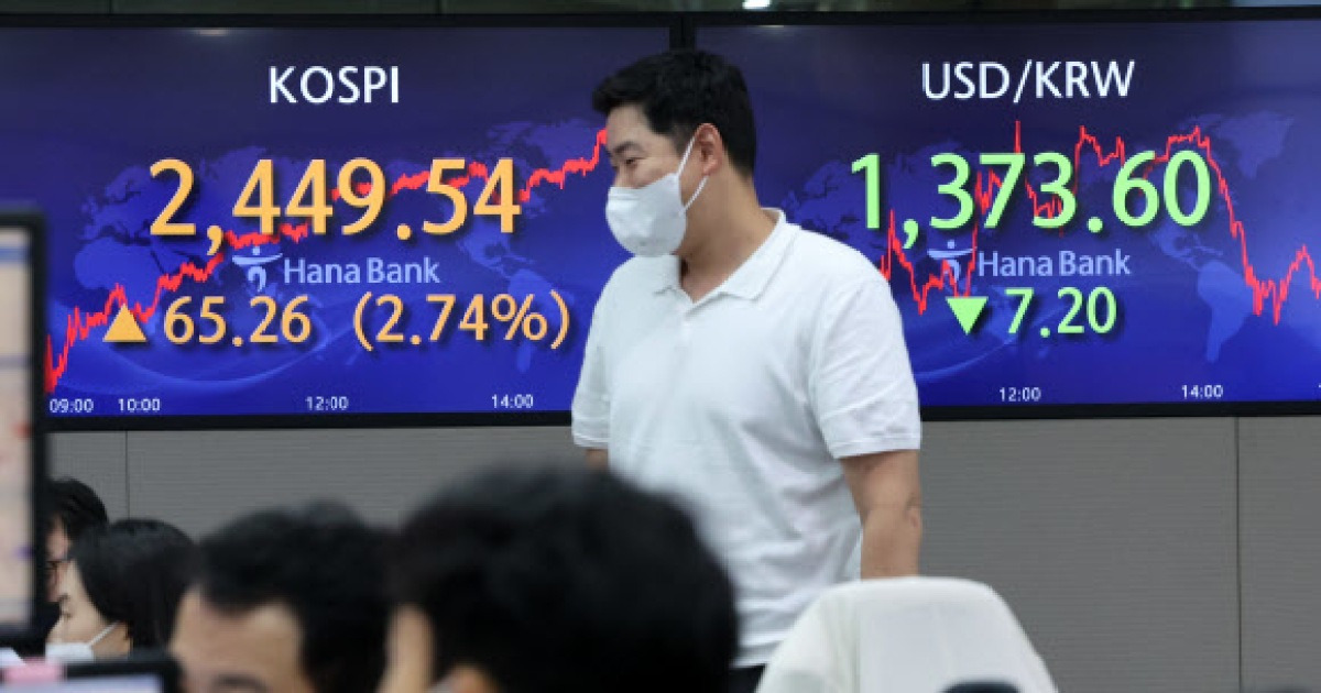 코스피 2449.54.. 오랜만에 웃은 증시