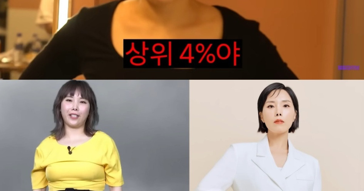 '53.8kg' 신봉선 "100일 만에 체지방 11kg 감량..김종국 잡는다"