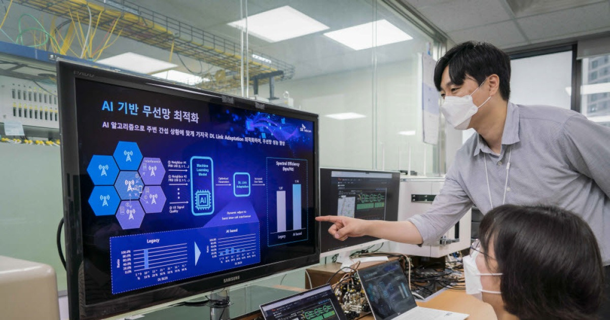 SK텔레콤, AI 기술로 기지국 지능화..6G 진화 기반 마련