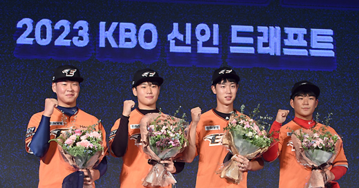 [MD포토] 한화 '2023 KBO 신인 드래프트 선수들'