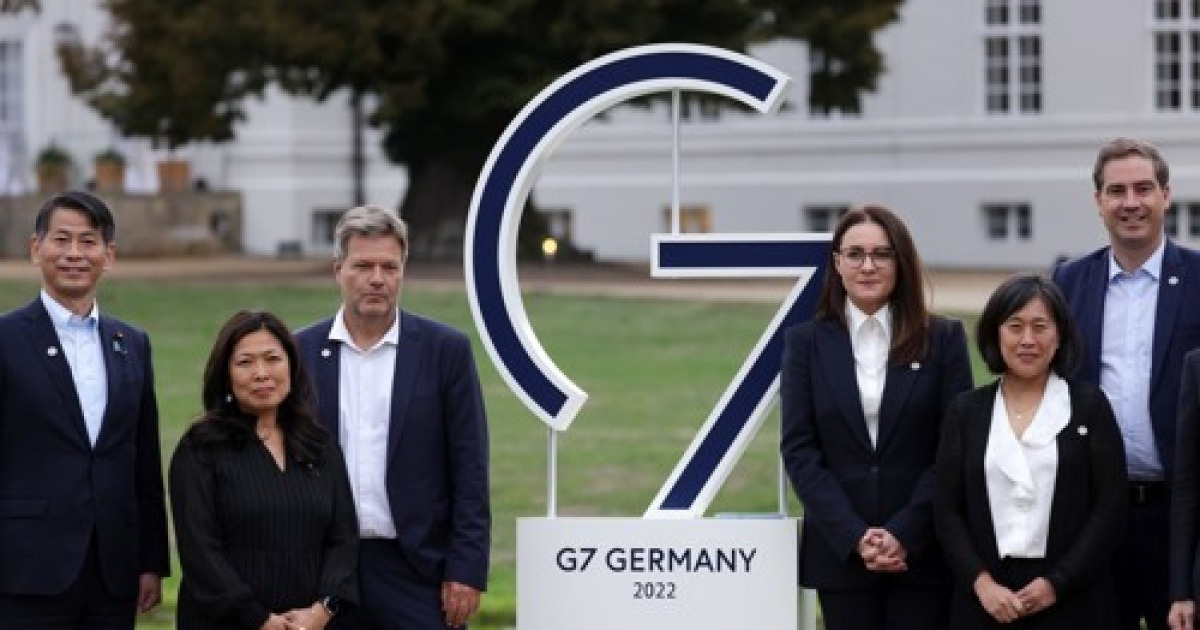 GERMANY G7 TRADE MINISTERS