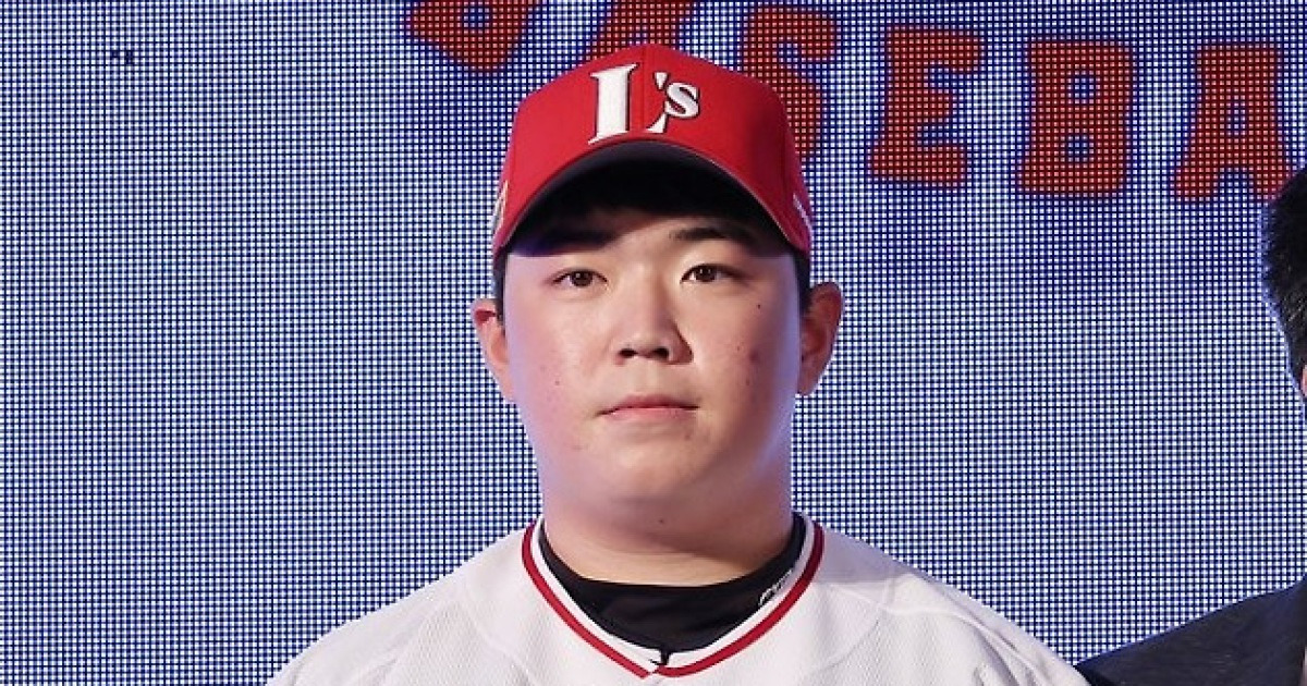 SSG 랜더스에 지명된 이로운