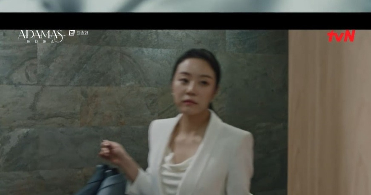'아다마스' 최종회, 해송 주인 된 서지혜·아다마스 쥔 지성[★밤TView]