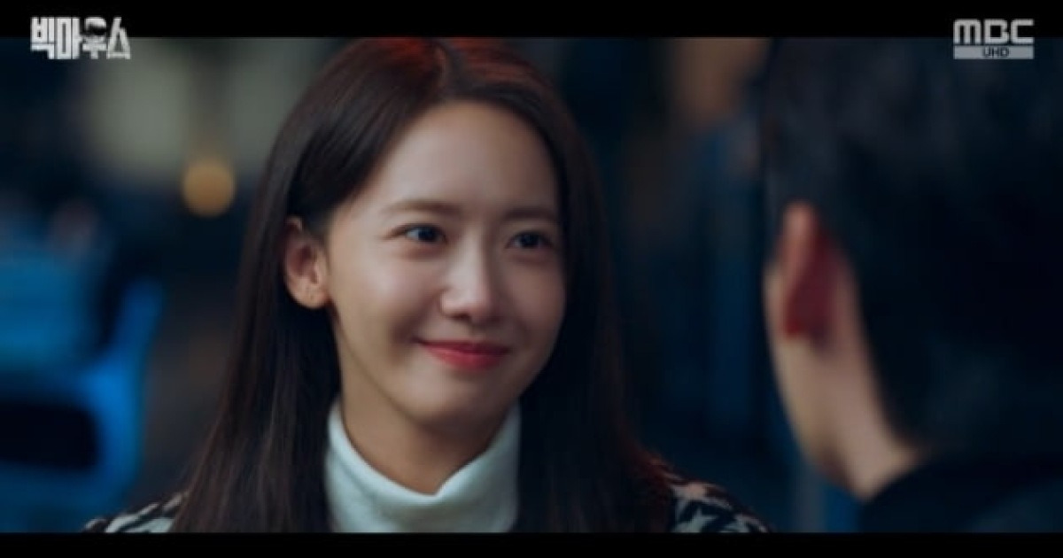 [종합] 임윤아 급성 림프종 투병 숨기고 활약 ♥이종석에 좋은 빅마우스 됐으면 빅마우스