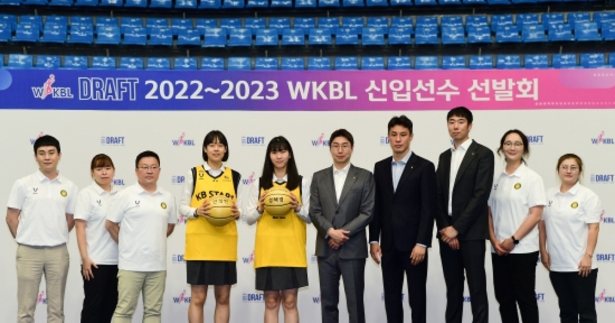 KB스타즈의 선일여고 듀오 깜짝 지명 배경? "2년 전부터 지켜봤다" [WKBL 드래프트]