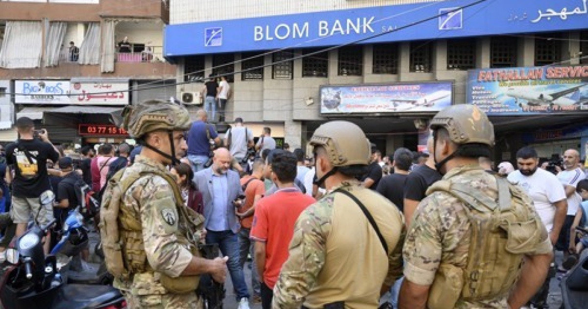 LEBANON ECONOMIC CRISIS BANK HEISTS