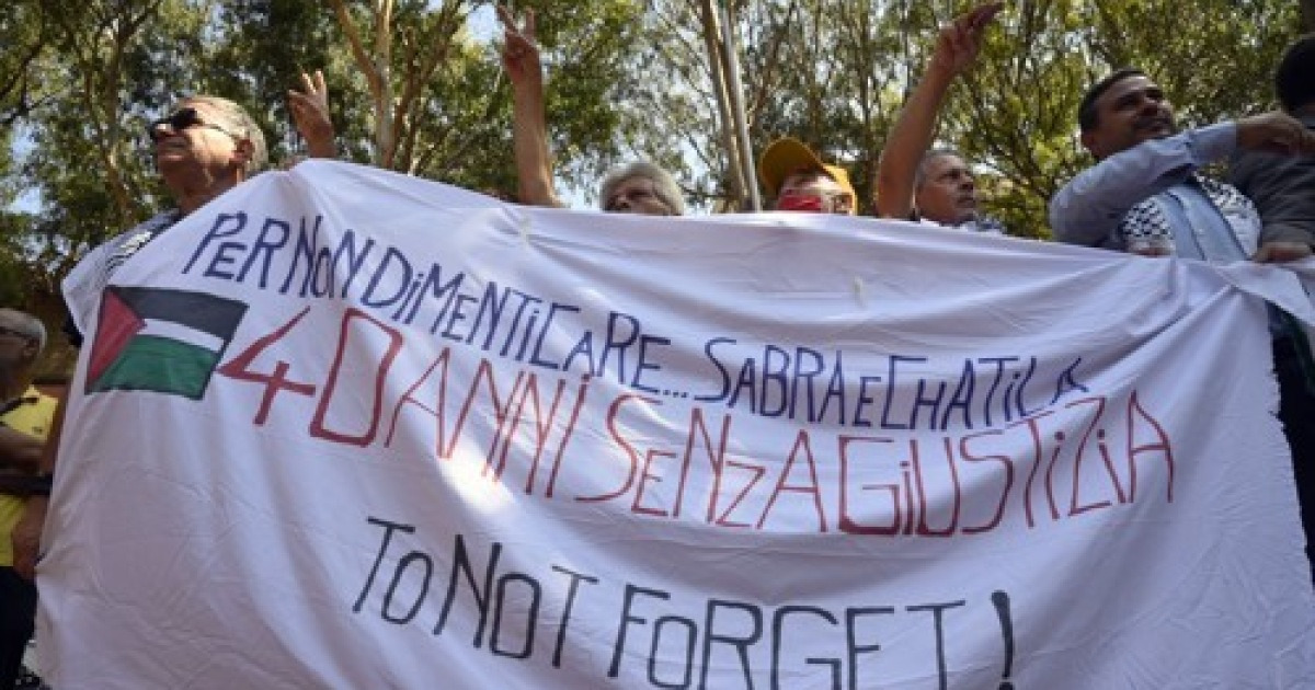 LEBANON SABRA AND SHATILA MASSACRE