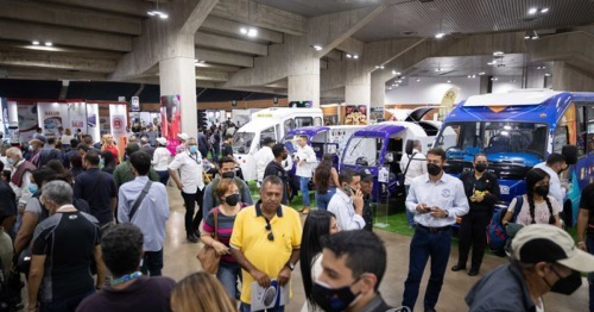 VENEZUELA IRAN TECHNOLOGY EXPO