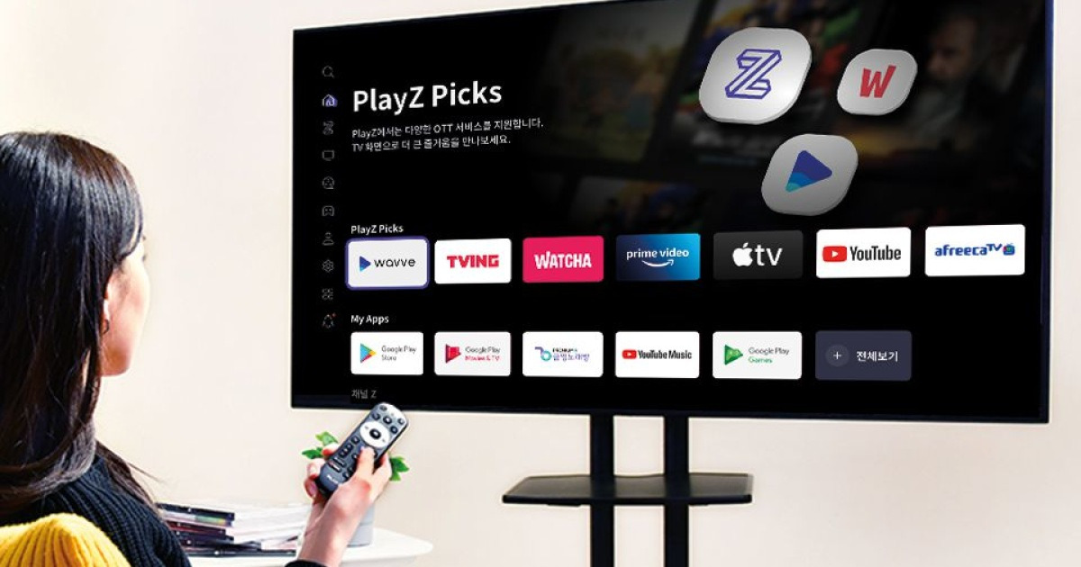 SK브로드밴드, OTT 포털 'PlayZ' 서비스·기능 개선