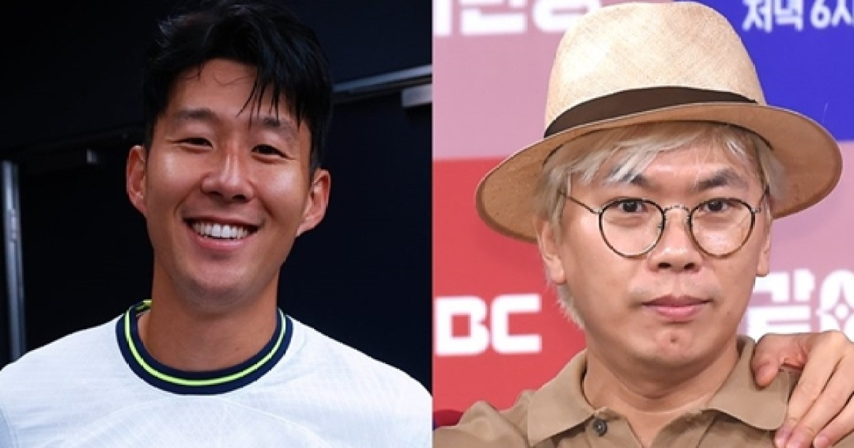 '형이 왜 여기서?' 김태호 PD까지 등장한 토트넘 SNS 손흥민 축하글