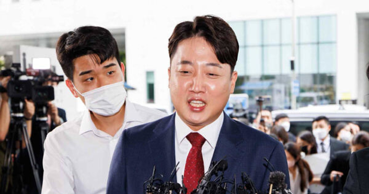 與 윤리위 "이준석, 당에 유해 행위".. 추가 징계절차 개시