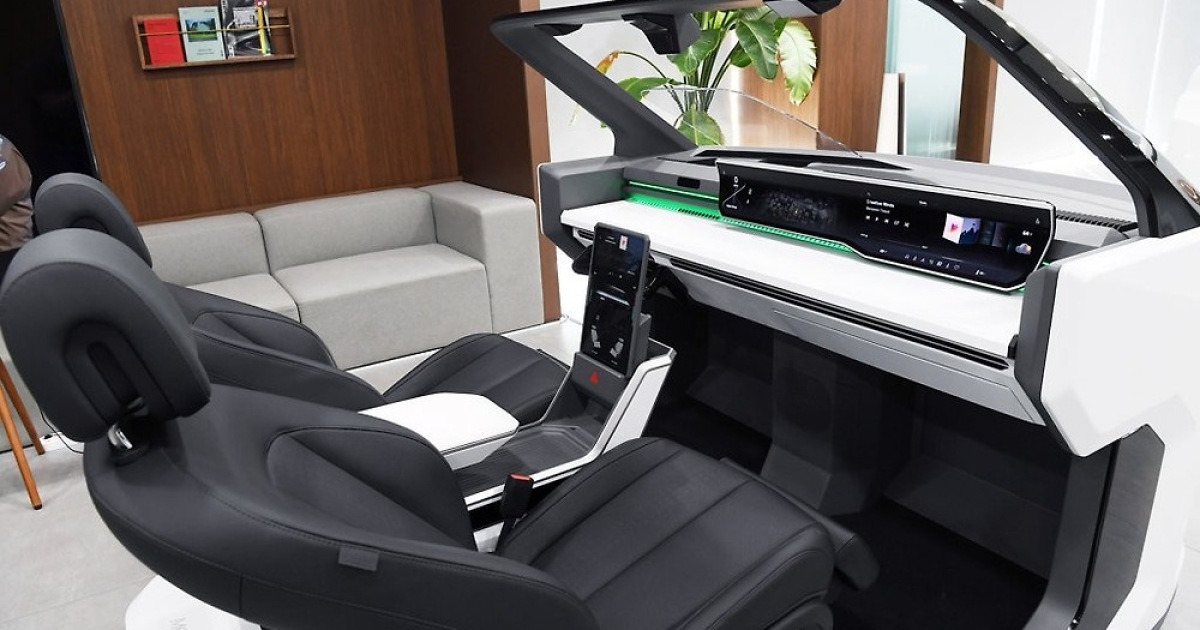 PBV 인테리어 비전 및 미래 UX 기술 첫 공개한 현대차그룹