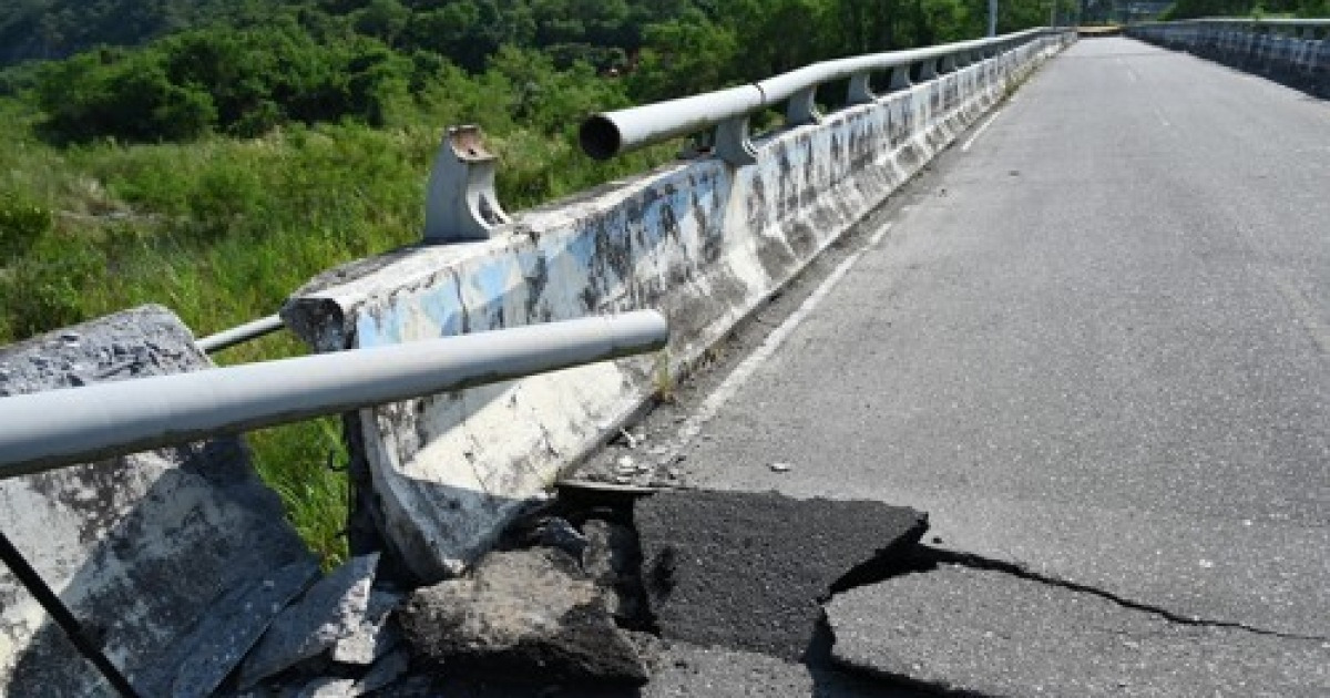 TAIWAN DISASTER EARTHQUAKE