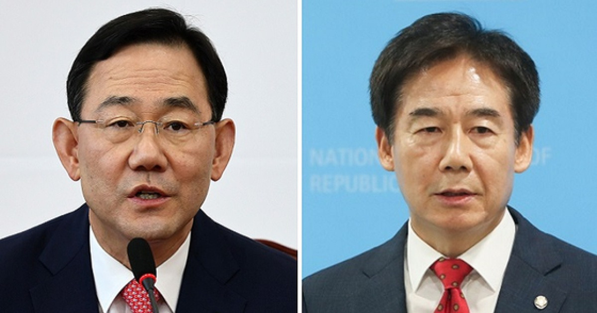 주호영 이용호 맞대결국민의힘 새 원내대표 오늘 선출 