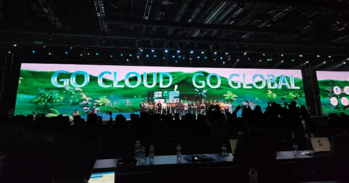 "모든 것을 연결"..화웨이, 클라우드 전략 공개