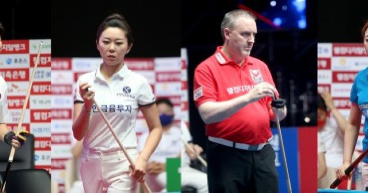 이젠 1위가 4팀. 하나, 크라운, 웰뱅, NH-PBA팀리그