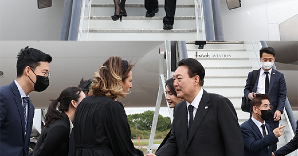 President Yoon arrived in London for Queen's funeral, kicking off his ...