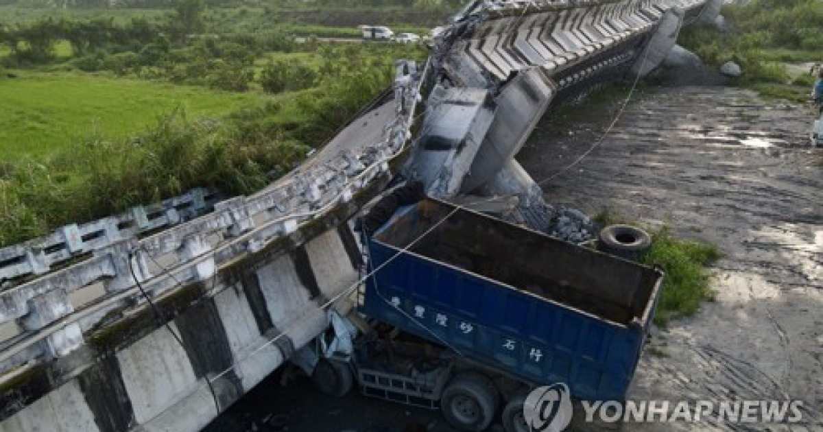 TAIWAN DISASTER EARTHQUAKE