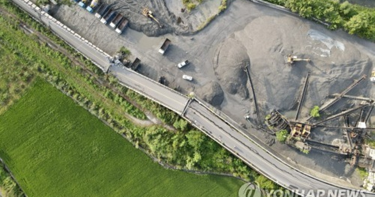 TAIWAN DISASTER EARTHQUAKE