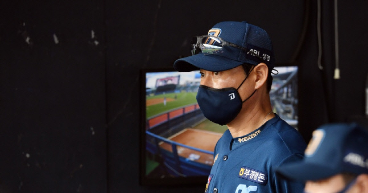 '1.5경기 차' NC "KIA전 총력전 펼친다"[백스톱]