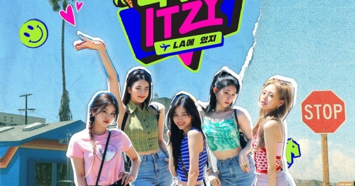ITZY, 21일 Mnet 청춘 리얼리티 'LA에 있지' 첫방