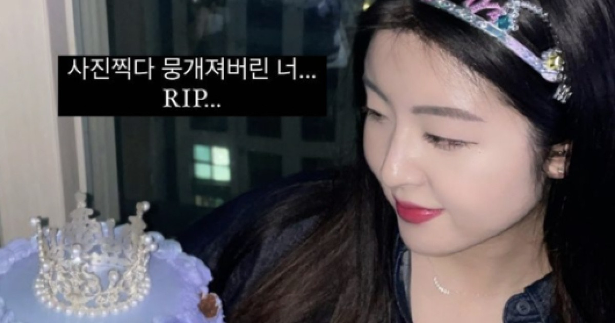 슈스케 꼬마 맞아?..'67.4kg' 손예림, 살 확 빼고 레드벨벳 슬기 됐네