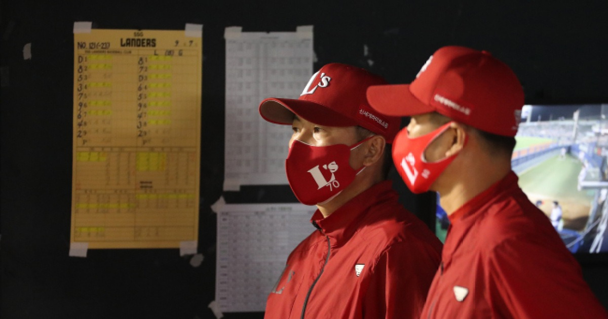 '2018 SK 모델'..마무리 고민 SSG의 '참고서' 될까