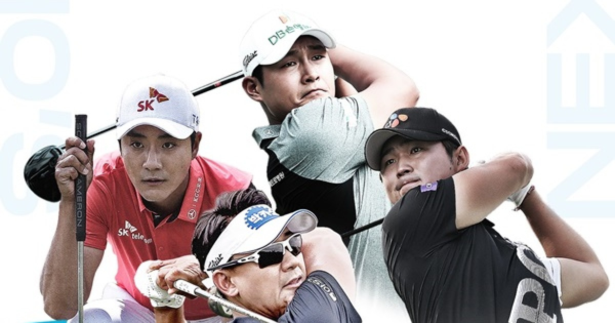 KPGA 코리안투어 DGB금융그룹 오픈, 22-25일 개최
